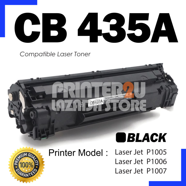 Compatible to HP CB435A CB435 435A 35A HB35A For P1002 P1003 P1004 ...