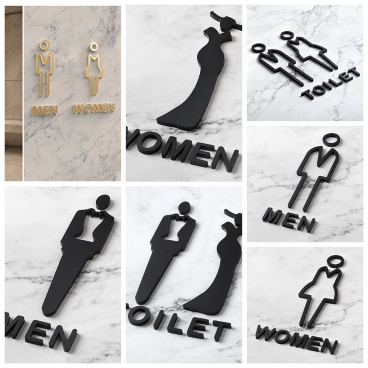 FDYRU Acrylic Men Women Toilet Signs 3D Black Wc Signage Reminder ...