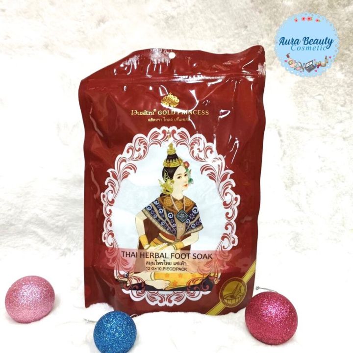 Dusitra Gold Princess Thai Herbal Foot Soak สมุนไพรไทย แช่เท้า 10 ชิ้น ...