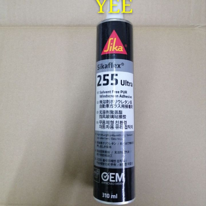 Sikaflex 255 ultra | Lazada
