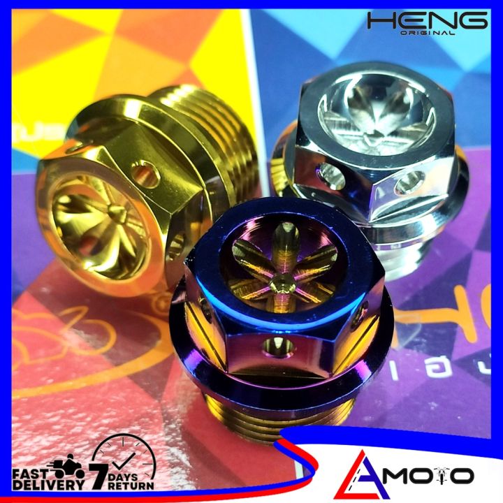 (PER PC) HENG STAINLESS ENGINE OIL COVER YAMAHA / XMAX / HONDA / RAIDER ...