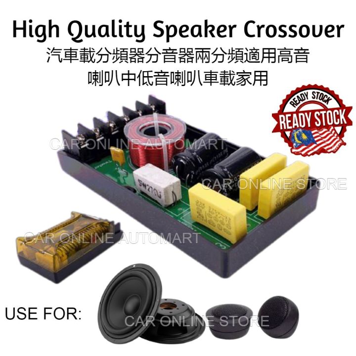High Quality Speaker Car Crossover for Car Speaker & Tweeter/2 Way ...