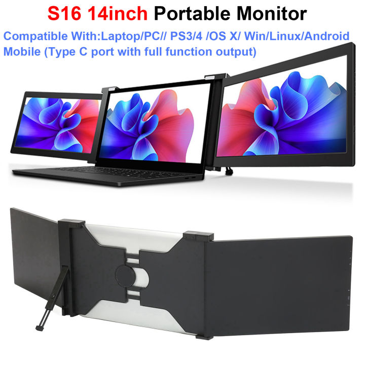 [Likelyhood] S16 14 inch Portable Monitor Laptop Extended Screen Dual ...