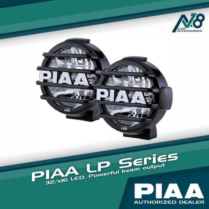PIAA LP SERIES Driving Beam Kit Genuine | Lazada PH