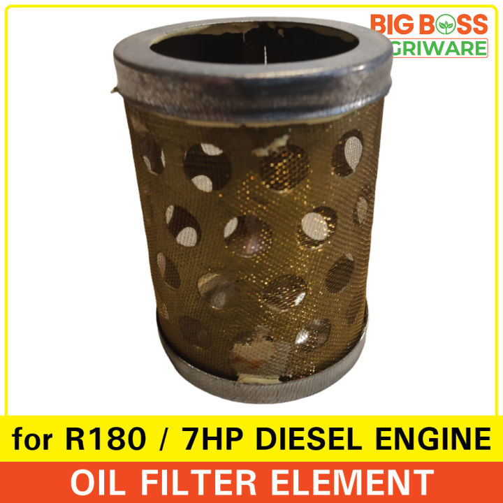 BBA Oil Filter Element for R180 - 7HP Watercooled Diesel Engine | Lazada PH