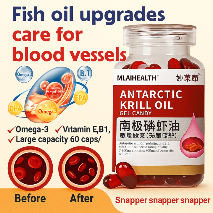 Norwegian Krill Oil Improve Immunity Anti-Oxidation And Anti-Aging ...