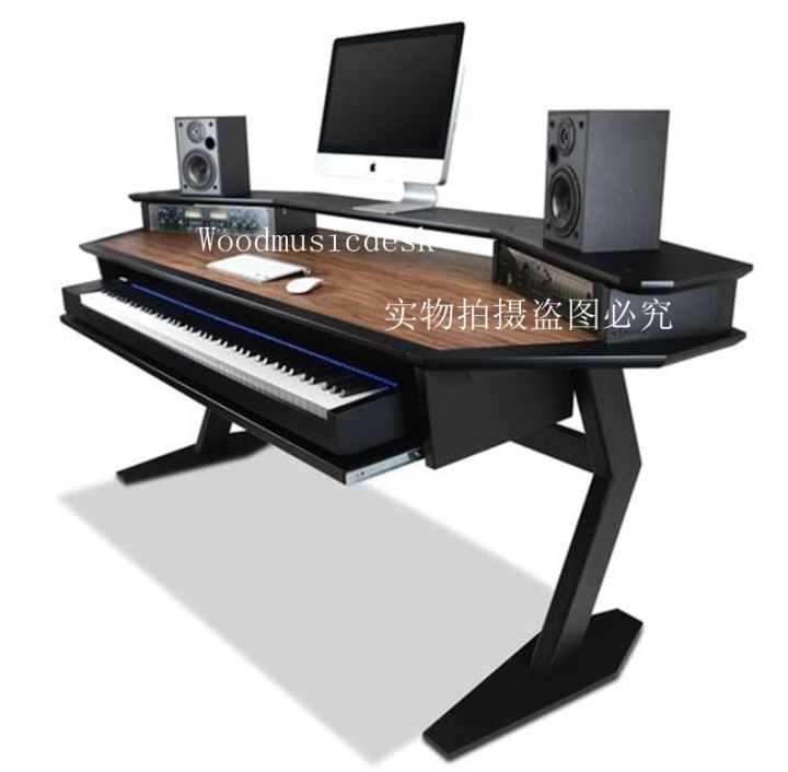 Simple solid wood piano table arrangement workbench music production ...