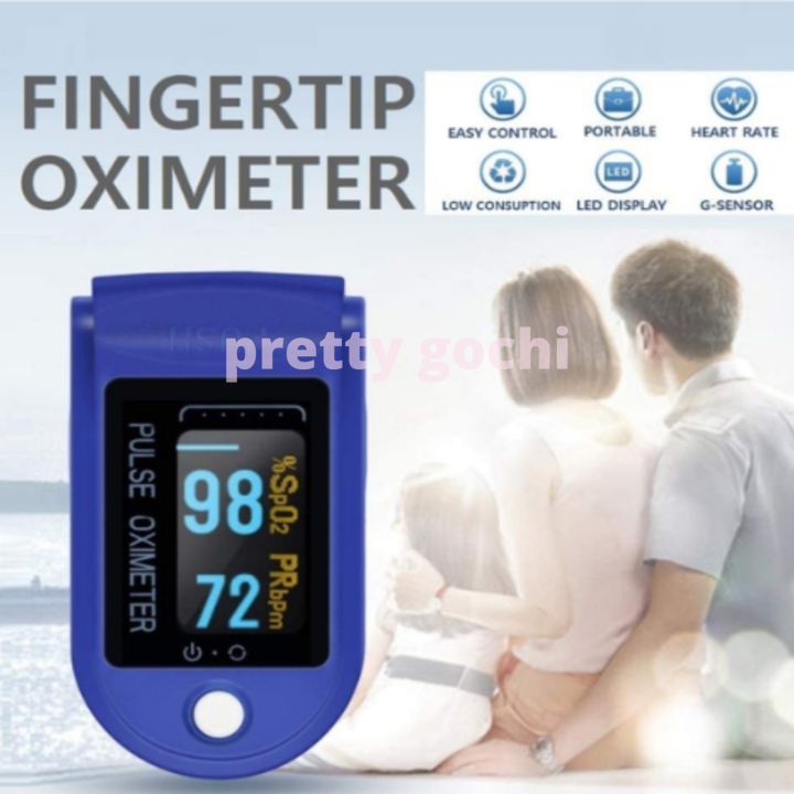 Portable OLED Pulse Oximeter - Finger Oxygen Measurement Device - Pulse ...