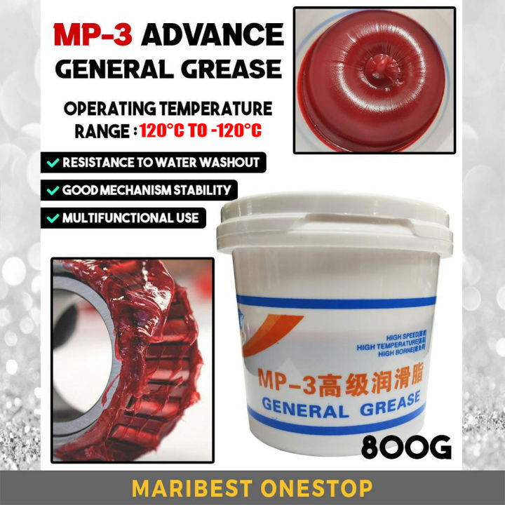 MP-3 ADVANCE LUBRICANT GENERAL GREASE 800g Multi Purpose Grease Heavy ...