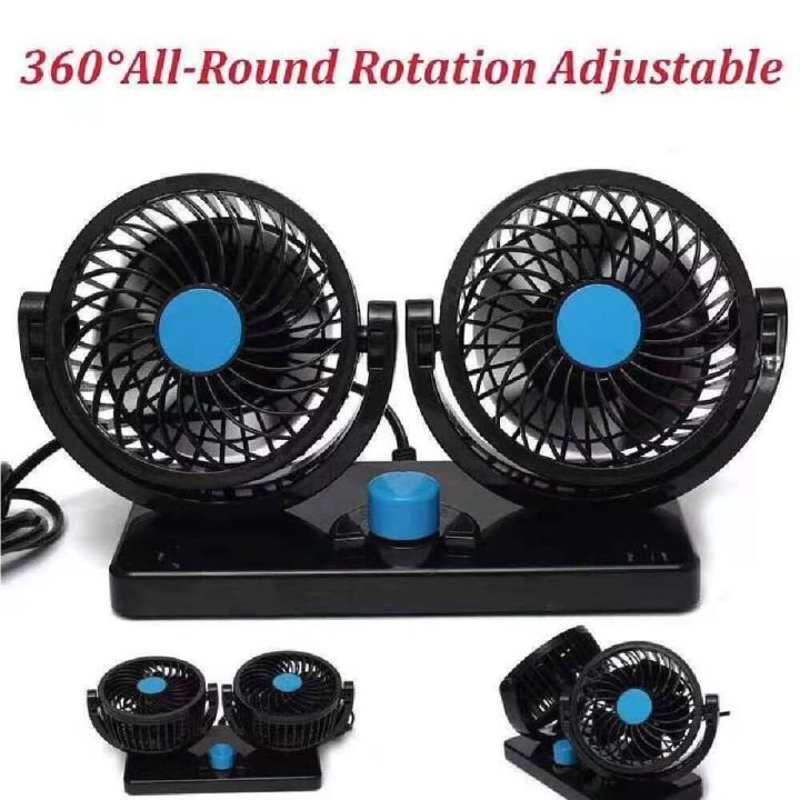 Double Headed Vehicle Fan Low Noise Car Fan HX-T304 COD | Lazada PH