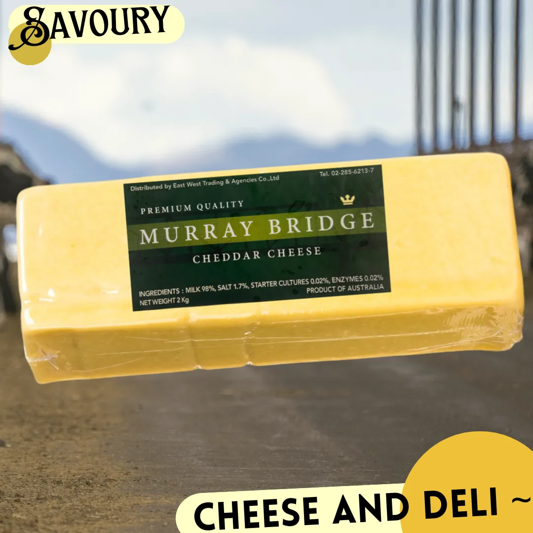 Murray Bridge Australian Cheddar Cheese 1000g - 2000g 🇦🇺 | Lazada.co.th