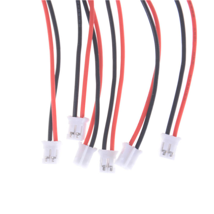 AGBBG 10Pcs Mini Micro PH 2.0mm JST 2-Pin Male Connector Plug Wires ...