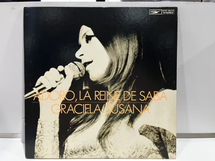 1LP Vinyl Records แผ่นเสียงไวนิลADORO, LA REINE DE SABA GRACIELA SUSANA ...