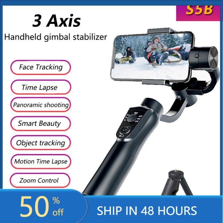S5B Prestigio 3-Axis Mobile Phone Stabilizer Gimbal Mobile phone ...