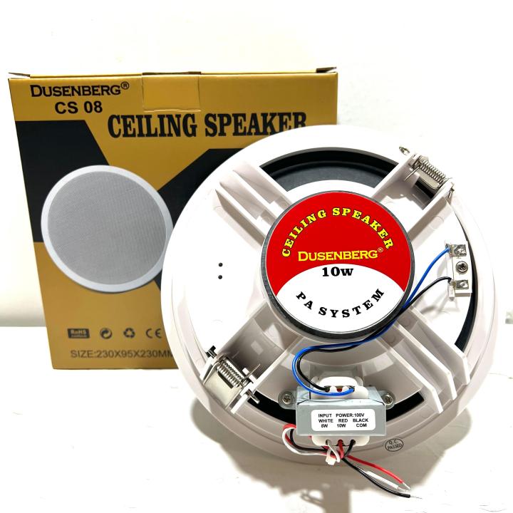 Speaker Ceiling DusenBerg CS 08 8 inch Speaker Plafon CS08 | Lazada ...