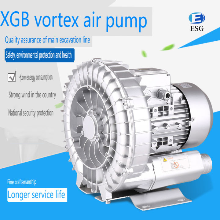 Vortex Blower,Single Phase,แหวนกระแสน้ำวนเป่าลมแรงดันสูง,ปั๊มสูญญากาศ ...