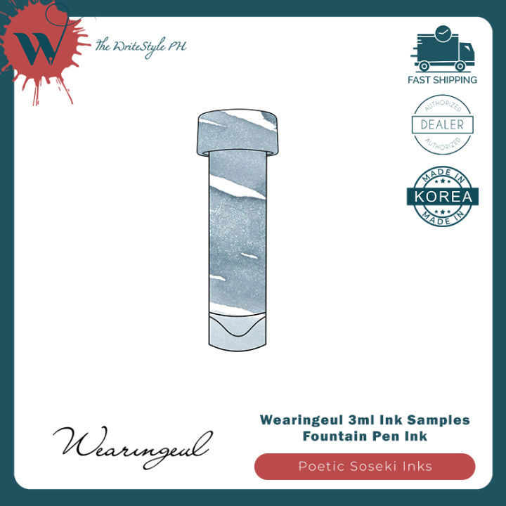 Wearingeul Fountain Pen Ink Sample Vials (Poetic Soseki Inks) 3ml ...