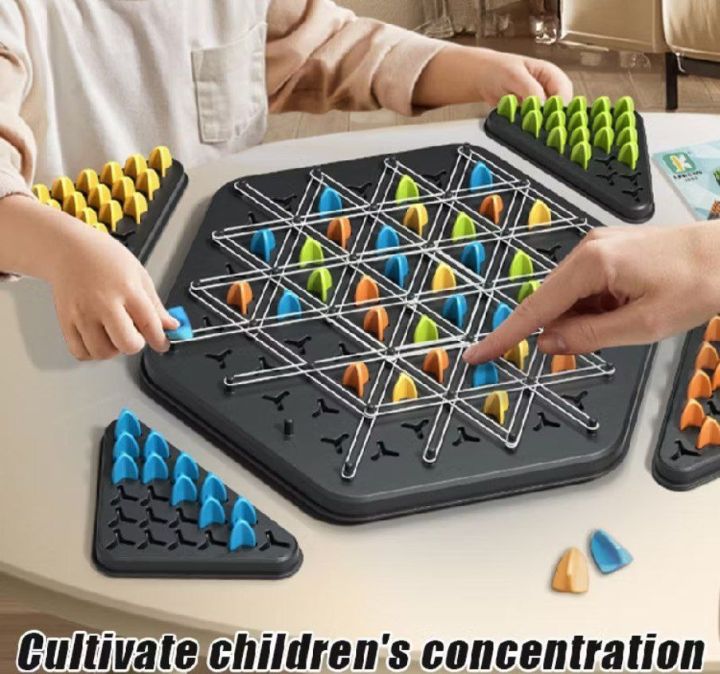 CHAIN GAME MULTIPLAYER PUZZLE GAME cap puzzle | Lazada Indonesia