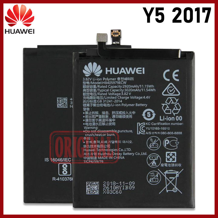 Huawei Y5 2017 Battery Original Model HB405979ECW (3020mAh) High ...