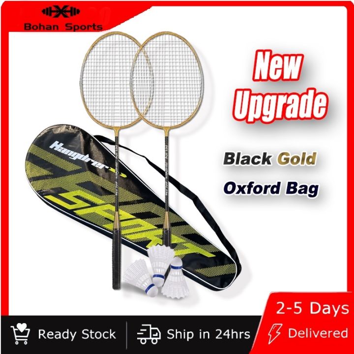 badminton original set alloy split racket student beginner fitness ...