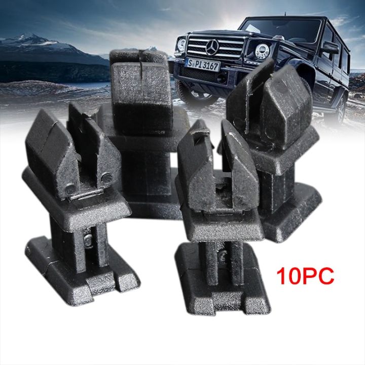 10PCS Auto Fasteners Boot Trim Clips Strip Cover For Mercedes Benz SLK ...