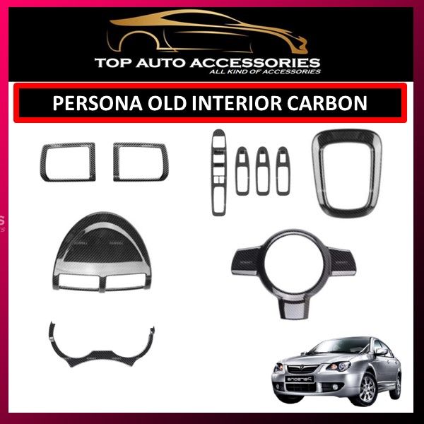 PROTON PERSONA OLD CARBON FIBER INTERIOR DOOR SWITCH, AIRCOND VENT ...