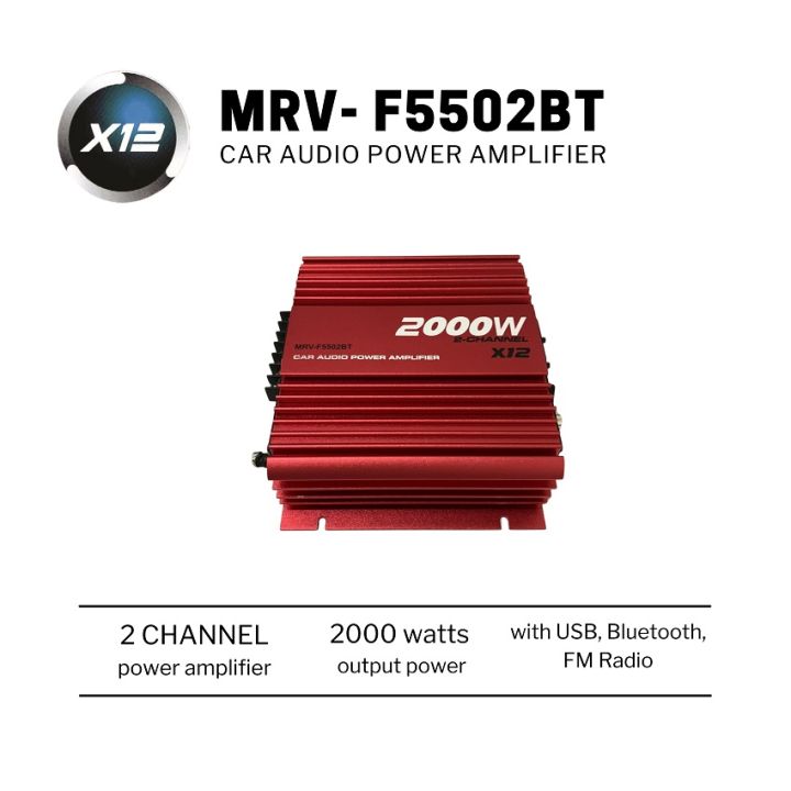X12 MRV-F5502BT Red 2 CHANNEL CAR AUDIO POWR AMPLIFIER | Lazada PH