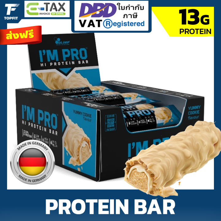 Olimp I’M PRO Protein Bar 40g จำนวน 5 แท่ง ขนมโปรตีนอัดแท่งแสนอร่อย ...