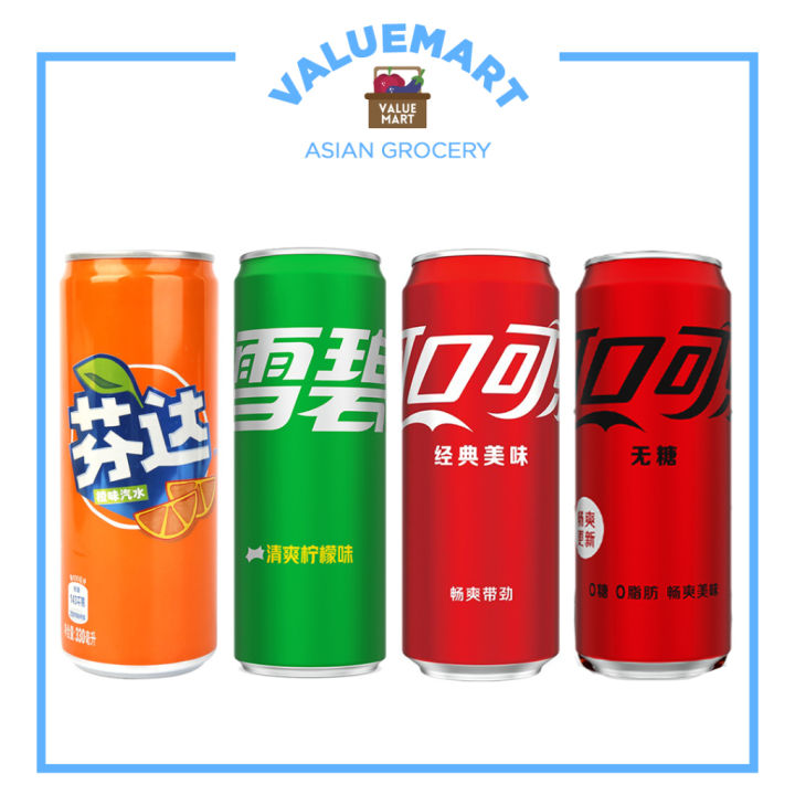 Coca Cola China Regular Softdrinks (Coke, Sprite, Fanta, Coke Zero) in ...