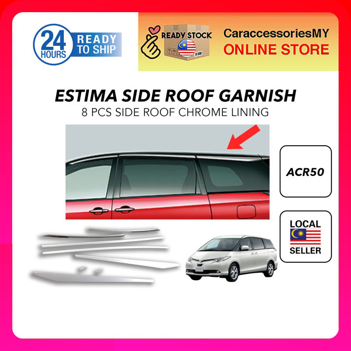 Toyota Estima Side Roof Garnish stylish chrome window roof top trim ...