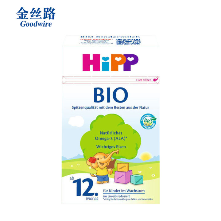 Germany HiPP organic baby imported formula milk powder 12+ segment 600g ...