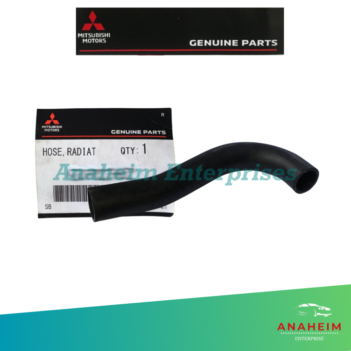 Mitsubishi Adventure (Diesel), L300 (Diesel) Radiator Hose Upper ...