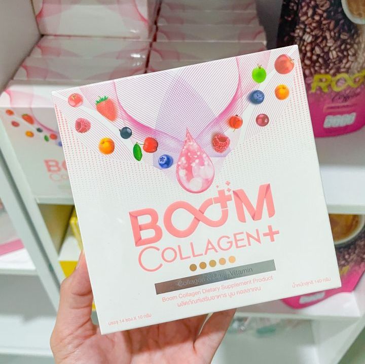 Boom Collagen Plus บูม คอลลาเจน พลัส คลอลาเจนบูม | Lazada.co.th