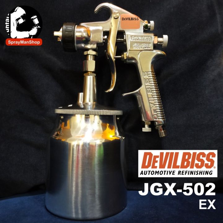 Devilbiss JGX-502 Suction Feed Spray Gun c/w 750cc Cup | Lazada