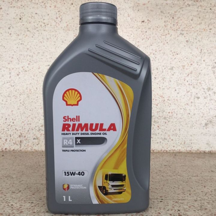 Shell Rimula R4X 15W-40 & 20W-50 ขนาด1ลิตร เกรดAPI:CI-4 น้ำมันเครื่อง ...