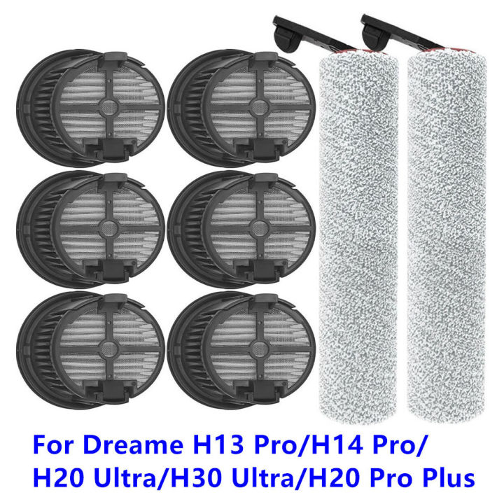 เครื่องกรอง HEPA แปรงลูกกลิ้งหลักสำหรับ Dreame H13 Pro/ H14 Pro/ H20 ...