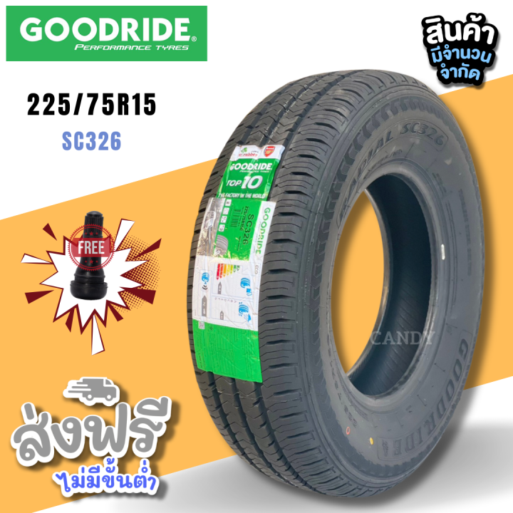 ยางรถยนต์ขอบ15 ยี่ห้อ Goodride รุ่น SC326 225/75R15 🔥 (ราคาต่อ1เส้น ...