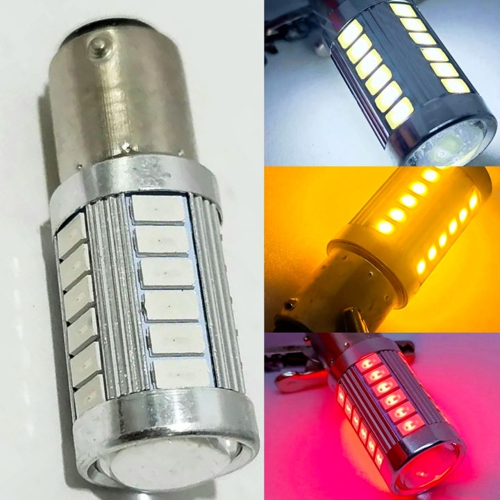 Universal Motorcycle Rear Brake Light Bulb - LED, Red, White, Yellow ...