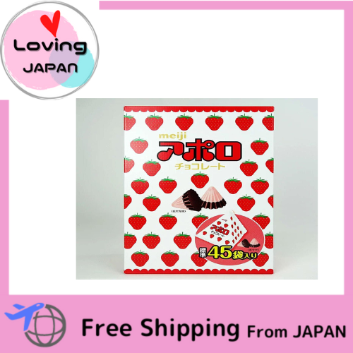Meiji Apollo Chocolate Large Box 45 Bags 675g Direct from Japan | Lazada PH