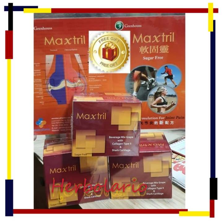 Maxtril 软固灵 Glucosamine Collagen Supplement 30's x 5g 【Ready Stock】Exp ...