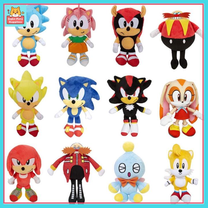 GQBN44V3 30cm Plush Toy Super Sound Mouse Supersonic Stuffed Animal ...