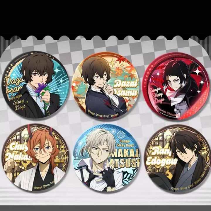 【HOHA】6 Styles Anime Bungou Stray Dogs Cosplay Backpack Badges Dazai ...