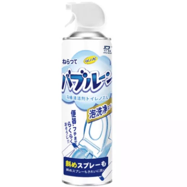 Japan toilet cleaner spray /Bathroom Cleaner/Multifunctional Foam ...