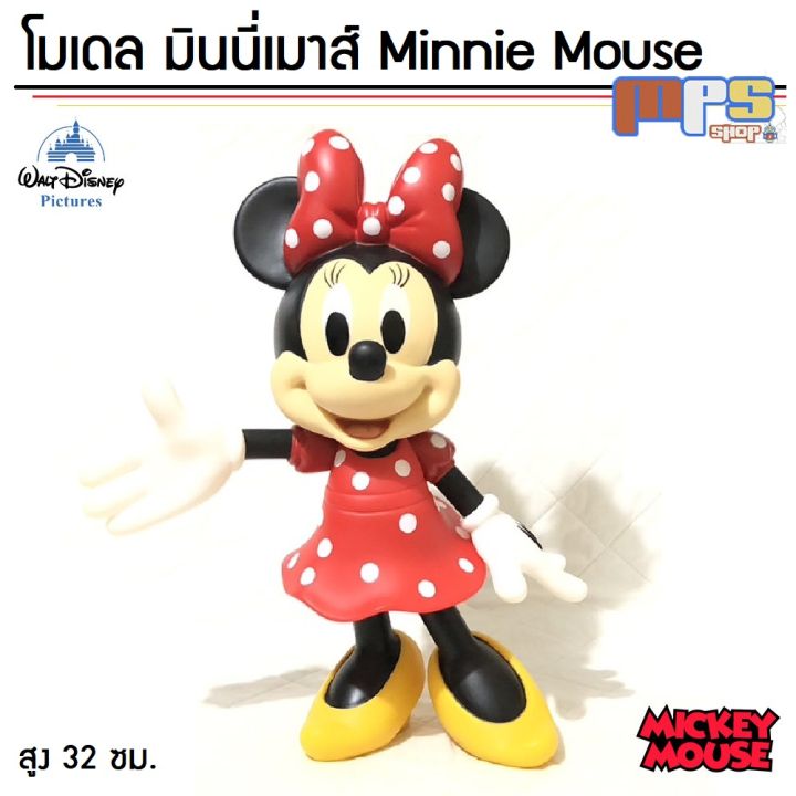 โมเดล มิกกี้ แอนด์ มินนี่ เมาส์ มีจุดขยับ Model Mickey & Minnie Mouse ...