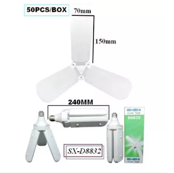 Fan Blade led bulb 45w D8832 high and good quality product AND LOW ...