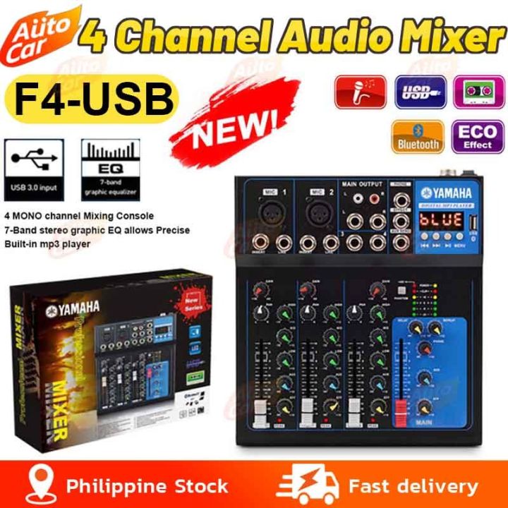 F4-USB AUDIO Mixer 4-channel Mixer Computer Recording KTV Live 4 ...