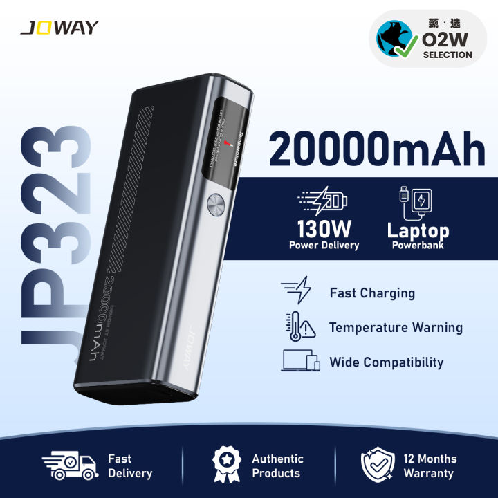 JOWAY JP323 20000mAh 130W Laptop Power Bank Fast Charging Portable ...