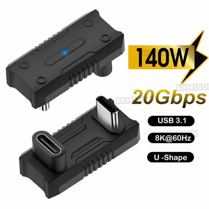 USB3.1 Data Adapter ThunderBolt3 20Gbps For ROG Ally 8K60Hz 140W USB C to C Fast Charge ...