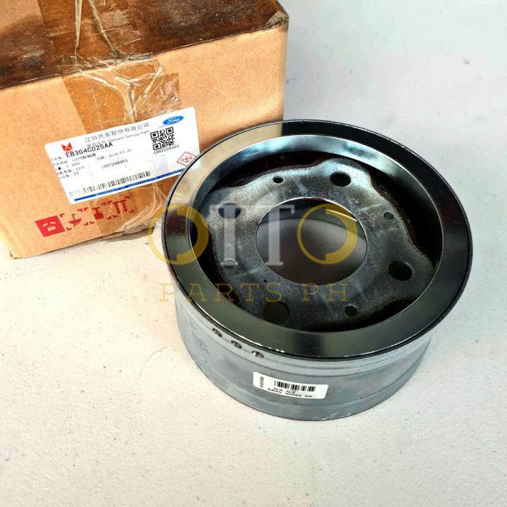 [GENUINE]Damper Drive Shaft/Propeller Balancer for MT Ford Ranger/BT50 ...