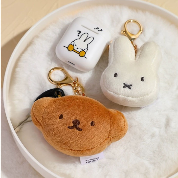 Cute Miffy Doll Doll Miffy Keychain Bag Pendant Small Ornament Small ...